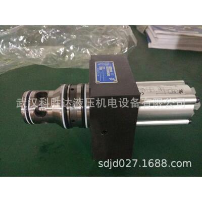 LSV25H30-30-20插装保险阀 注塑机行程位置阀阀LSV40A20-30-20