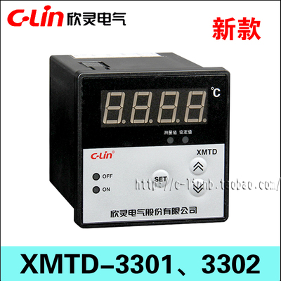 C-Lin欣灵XMTD-3301 K E XMTD-3302 PT100 CU50数显温控表温控仪