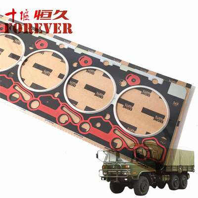 东风6BT气缸垫/A3921394/3283570