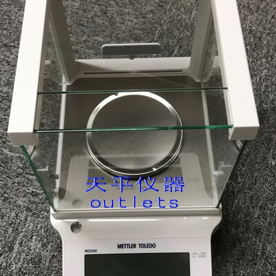 梅特勒托利多电子分析天平ME103E/203E/303E/403E千分之一0.001g