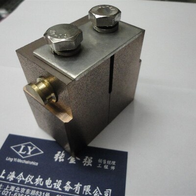 集电轮碳刷 [37X76X60]MM 高铜碳刷 J196C