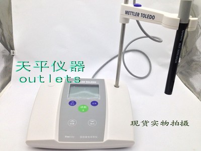 梅特勒FE30/FE30K  FiveEasy Plus电导率仪替代款FE38-Standard