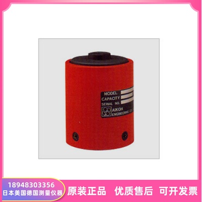 正品日本爱光AIKOH考试机用电池 MODEL-3050;MODEL-3100