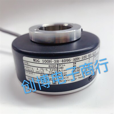 WDG100H-38-4096-ABN-105-K3-E18蒂森电梯编码器 自带插头 1024