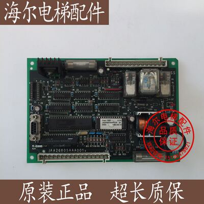 OTIS奥的斯电梯 进口DISS门机板JAA26805AAA001b 现货出售