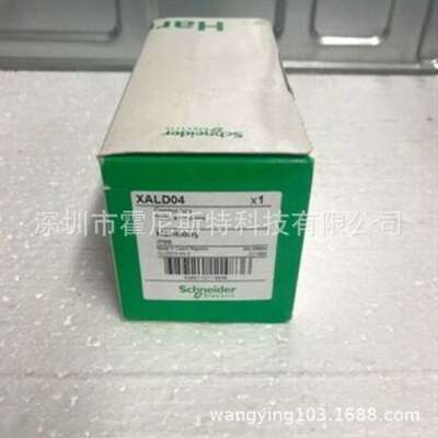 XALD04 XALD03(原厂国外采购)按钮开关盒XVRZ081 XA-PM2502