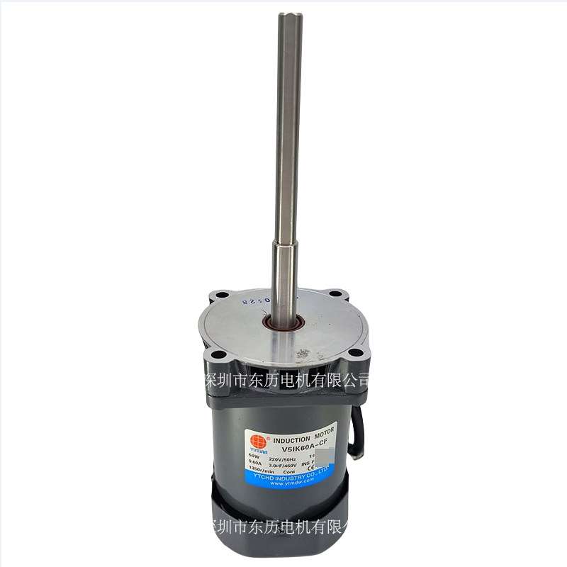 YUTIAN雨田长轴电机V5IK60A-CF INDUCTIOON MOTOR马达220V 60W