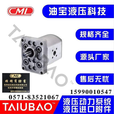 MCV-02-P-1