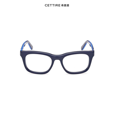 Moncler盟可睐男士Wayfarer 框眼镜