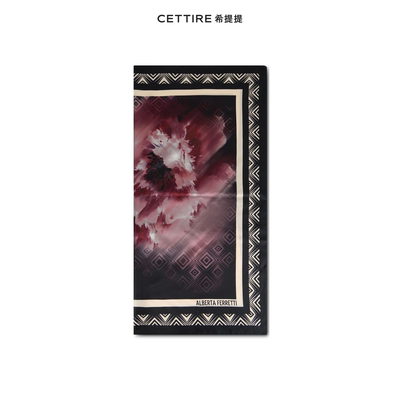 ALBERTA FERRETTI女士印花方巾