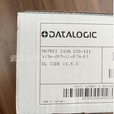 datalogic得利捷固定式读码器M210N系列Matrix210N 235-111现货出