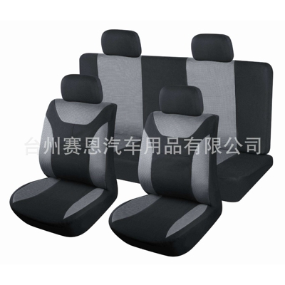 汽车座位套三明治网布坐垫四季通用seat cover