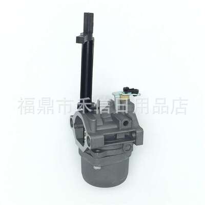 百利通化油器 Briggs&Stratton591378 796321 696132 796321