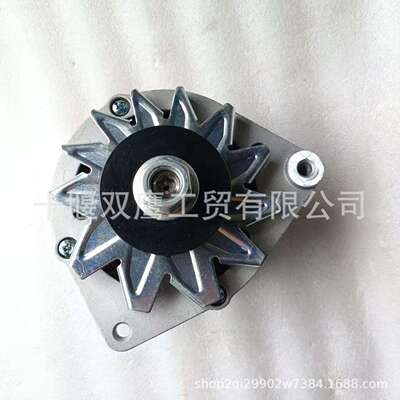 伊斯克拉11.205.522 AAK4733 MG1039交流发电机12V 120A