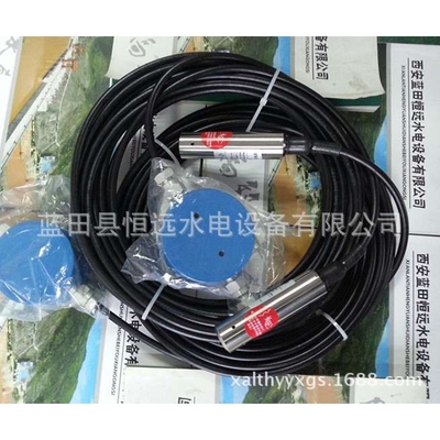 MPM416W扩散硅压阻式压力液位变送器厂家报价