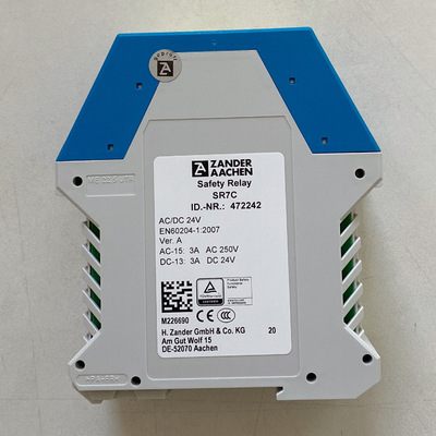 德国Zander 继电器 SR7C 七常开一常闭