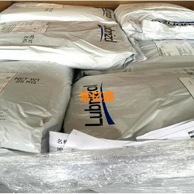 防渗油tpu路博润12t95现货供应TPU路博润12T95耐水接耐油原料