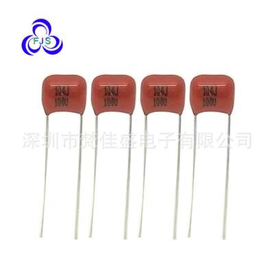 厂家直销 聚丙烯膜电容器CBB22 104J 100V 0.1UF 100V CBB21电容