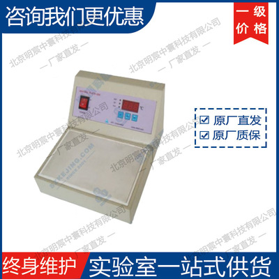 科晶MTI-250加热平台厂家直供