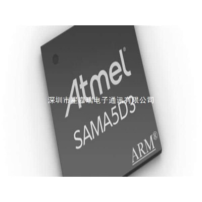 ATSAMA5D33A-CU电子元器件MICROCHIP/封装324-LFBGA15x15