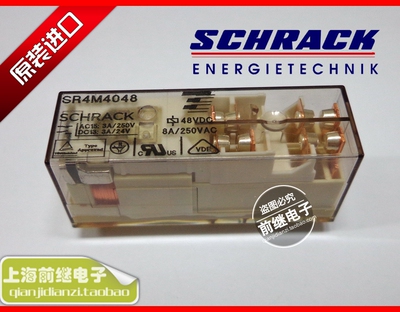 SR4M4048 全新原装TE/SCHRACK/泰科 SR4M4048 安全继电器