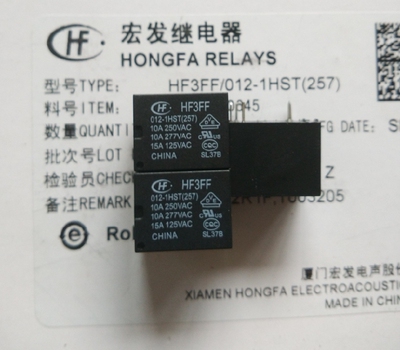 全新原装宏发HF继电器HF3FF-012-1HST 12VDC 4脚一组常开!