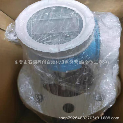 FMR62 FMR60 恩德斯豪斯Endress+Hauser雷达液位计