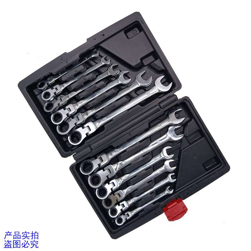 12pc双头两用72齿活动头棘轮扳手五金工具组套套装180度旋转