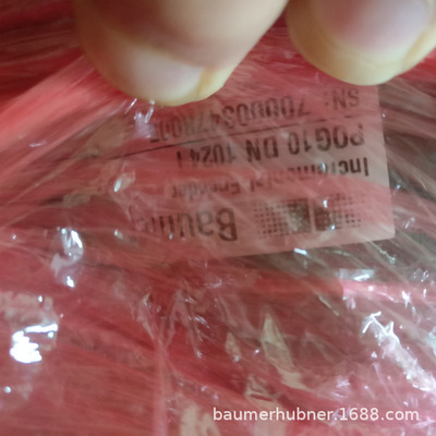 baumer堡盟hubner编码器POG86TN1DN1024I