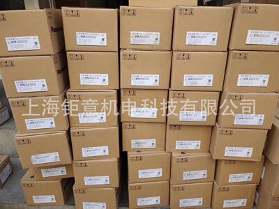 B2743 JAMSC-B2743V/B2712;B2603 JAMSC-B2603V/B2504V