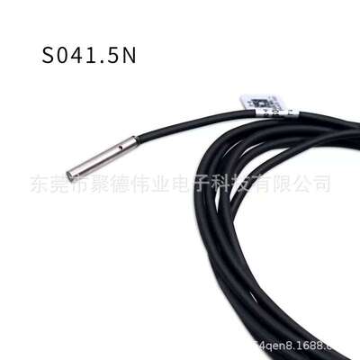 M3 M4 M5圆形接近开关 S030.8N S040.8N S051.0N金属传感