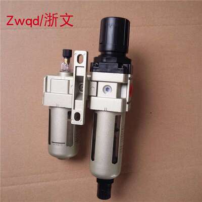 气源处理器二联件AW3000-02D 03D+AL3000-02 03自动排水两连体