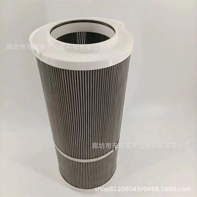 替代帕尔菲格高压回油滤芯