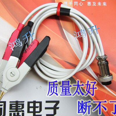 同惠 TH26004A仪器附件 用于开尔文TH2511 低电阻测试线夹通用型