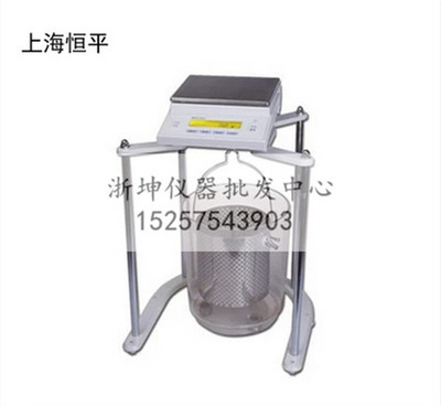 上海舜宇恒平MP51001J型5kg/0.1g电子静水天平浸水力学天平电子秤