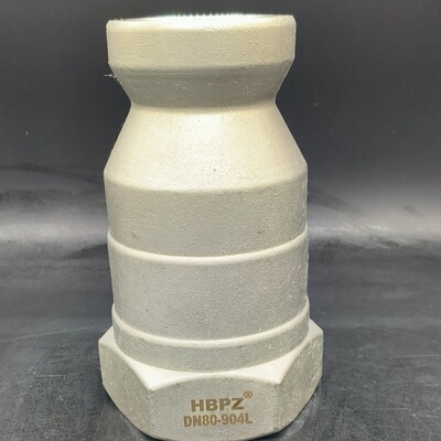 CXD-HG333脱硫除尘喷头  S30408焦化脱硝洗涤12寸喷嘴HBPZ瀚博