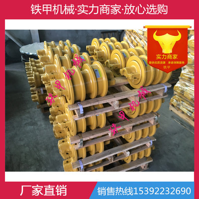 卡特D7系列推土机单双边支重轮