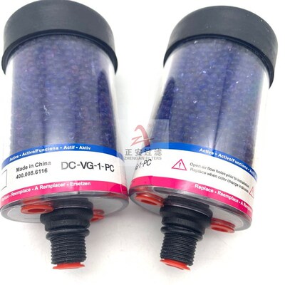 DAB-90-9m0滤清器-空气过滤器DAB-90-90