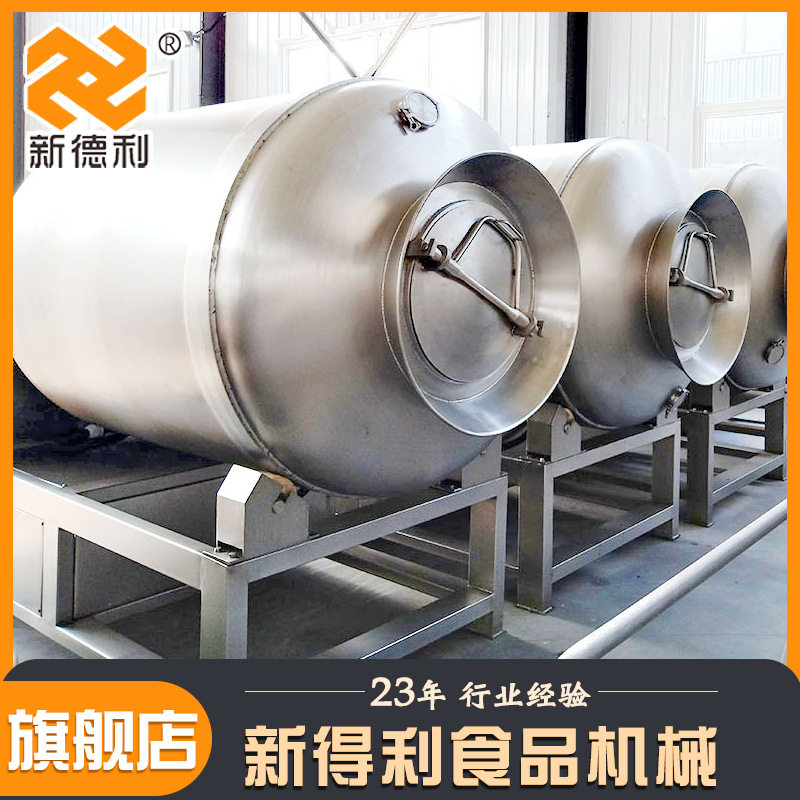 全自动预制菜真空滚揉机不锈钢腊肉腌制设备商用大型肉片入味机器