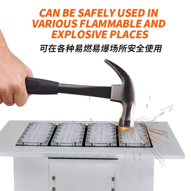led防爆加油站灯 嵌入式防爆投光灯工厂中石化加气站200w油站灯