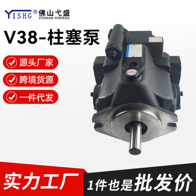 柱塞泵配件大全V23A4R10X V38A4R10X液压油泵V42A3R10X V50A2R10X