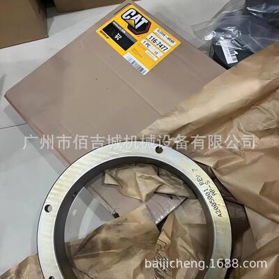 卡特彼勒耐磨套筒116-7477