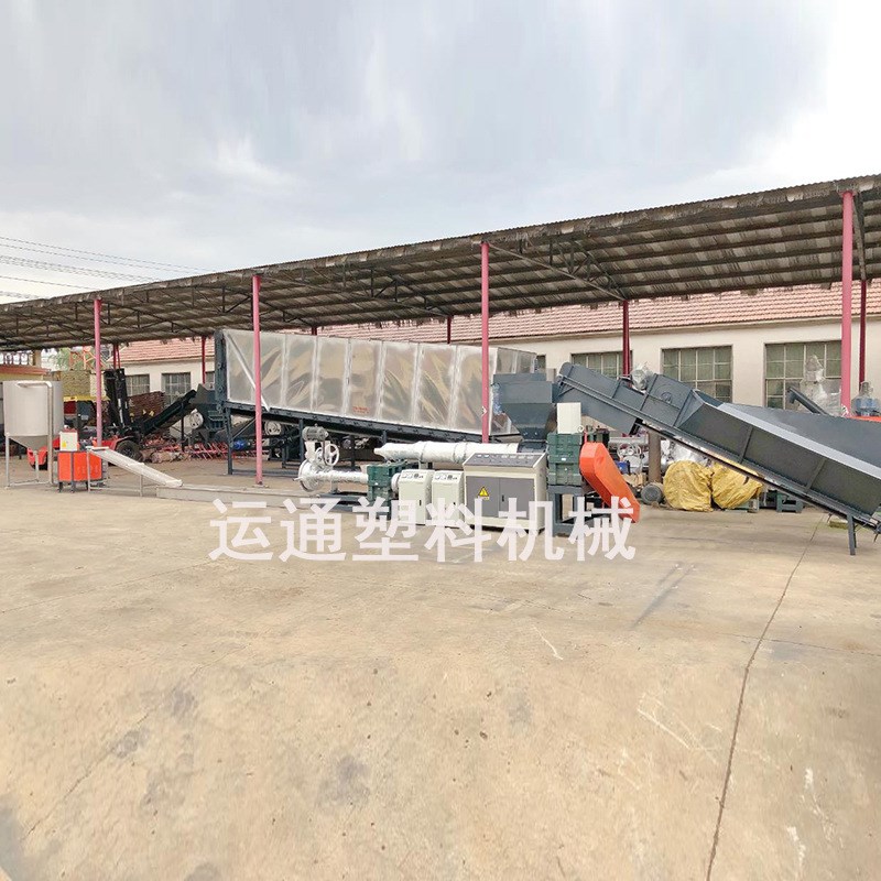 新款无纺布边角料造粒机  pp无纺布造粒K机 无纺布再生造粒机原厂