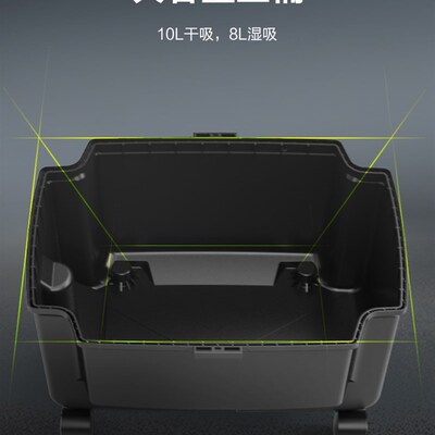 威克士20V锂电无刷工业吸尘器WU037/036无线大功率大吸力干湿吹吸