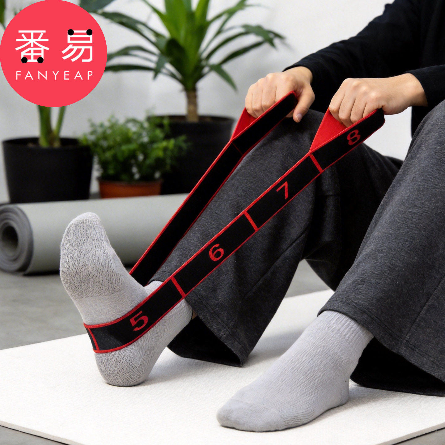阻力带B1zzn001-瑜伽拉力带训练腿臀健身阻力拉力绳开背拉伸弹力