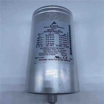 CIRCUTOR CLZ-FP 46/30 151UF 440V 136*230mm 三相交流滤波电容