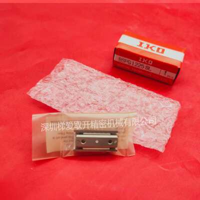 IKO交叉滚珠滑组BSPG2080SL BSPG2550SL BSPG2560SL不锈钢导轨