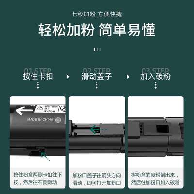 适用施乐2263粉盒DocuCentre-IV C2260彩色碳粉2265墨盒CT201438