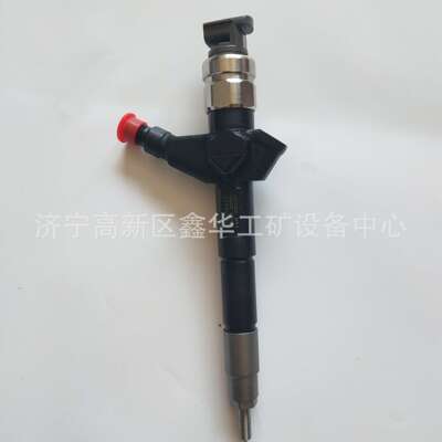 专业供应发动机配件295050-1760 2950501760 1465A439