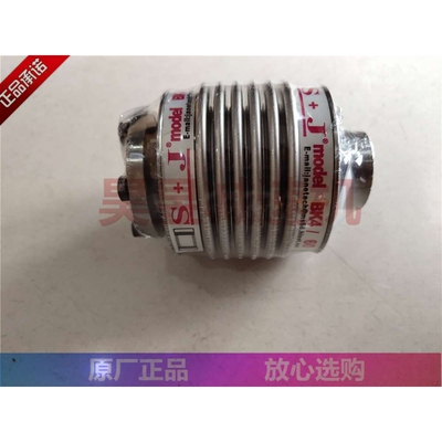 机床加工中心连接器 BK3/150 BK4/60 BK3/200 S+J波纹胀套联轴器